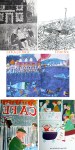 Gerald H Rose Children’s book Illustrator from the 1960’s