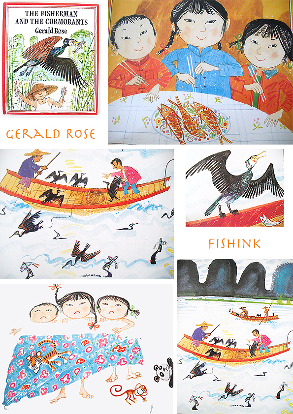Gerald H Rose Children’s book Illustrator from the 1960’s