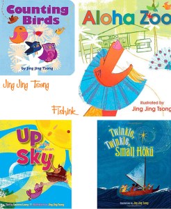 Mike Austin and Jing Jing Tsong Illustration Harmony